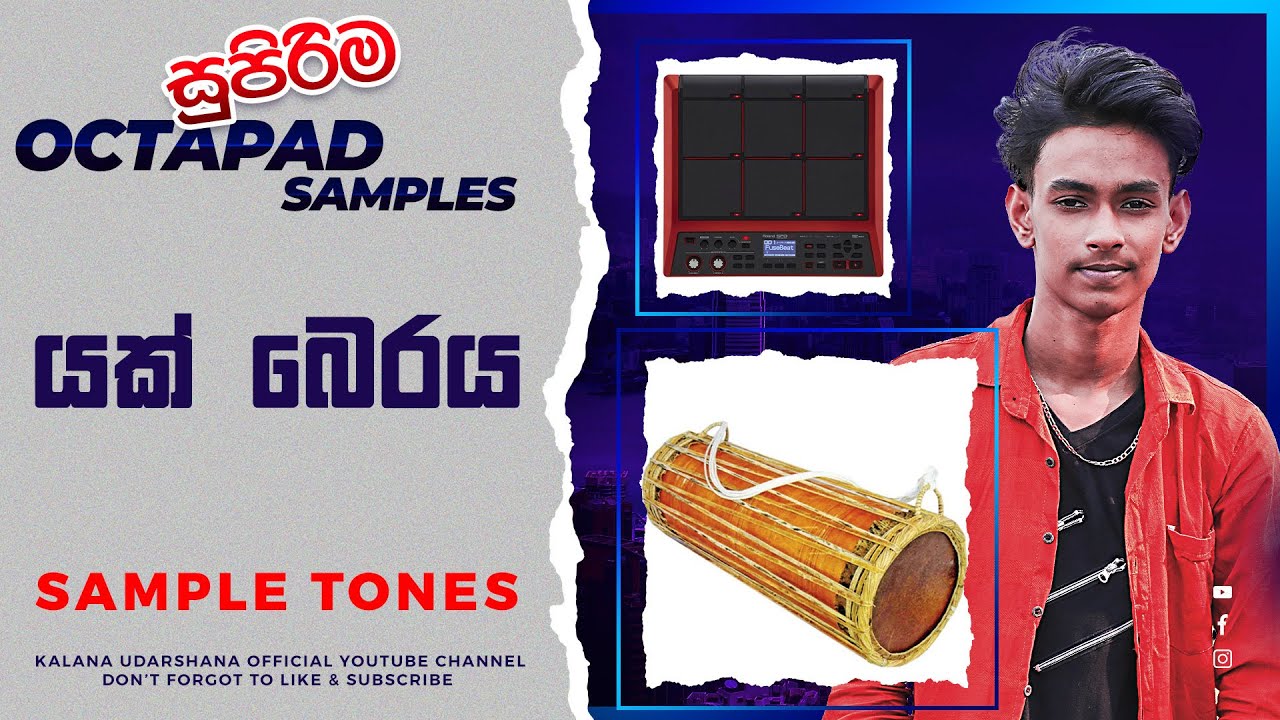 Yak Bera Loops Samples | Yaka Beraya යක් බෙරය WAV Free Download ...