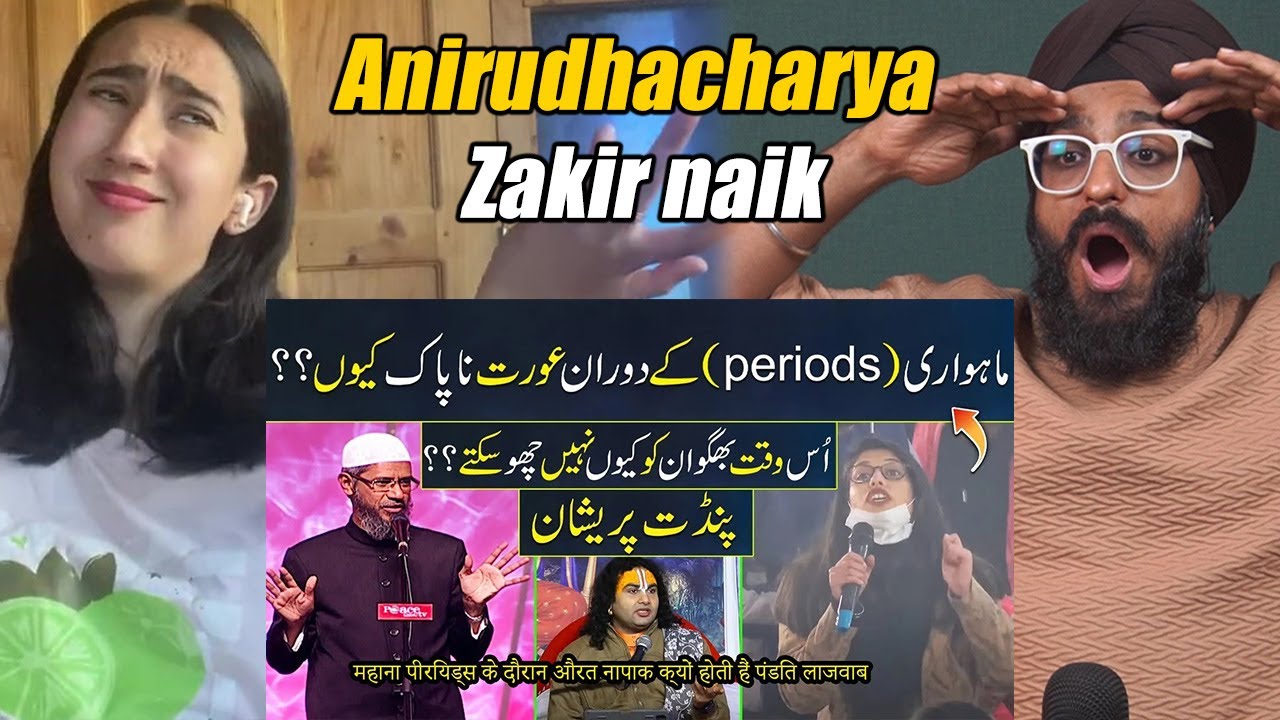 Indian Reaction to Why Woman is Impure during Periods | Anirudhacharya ...