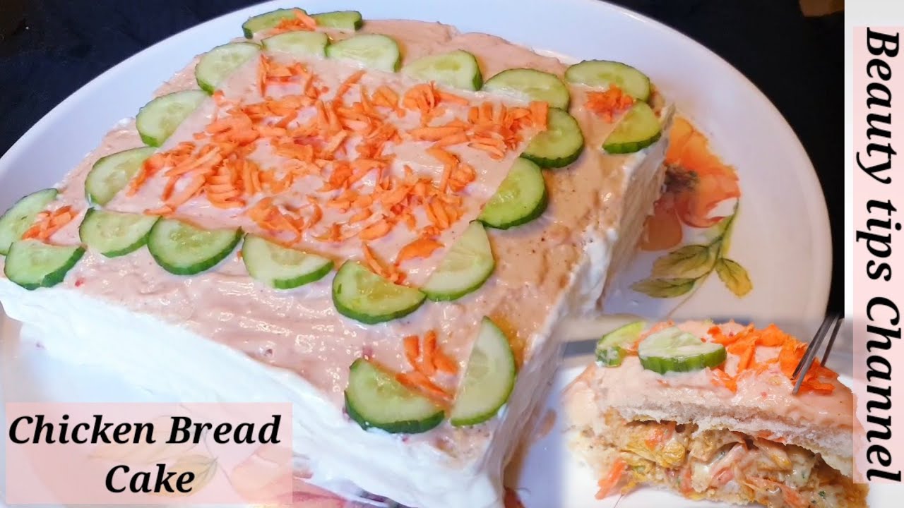How to Make Bread Cake at Home Without Oven , How to Make Chicken Bread ...