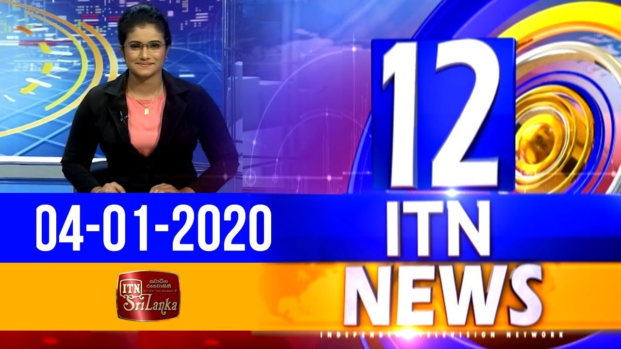 ITN News 2020-01-04 | 12.00 PM - YouTube