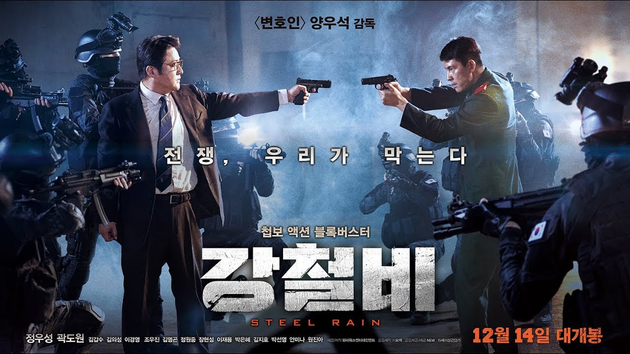 Steel Rain (2017) - Korean Movie Review - YouTube
