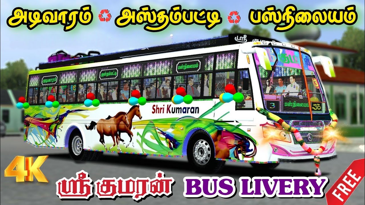 Sri kumaran Bus livery released 💚⚡🎀|Busstand 🔄Asthampatti🔄adivaram|Bus ...