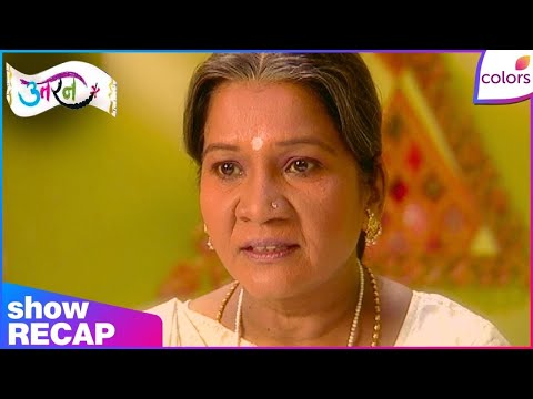 Uttaran | Ep. 32 | Sumitra Scolds Lali For Creating a Scene | Colors TV