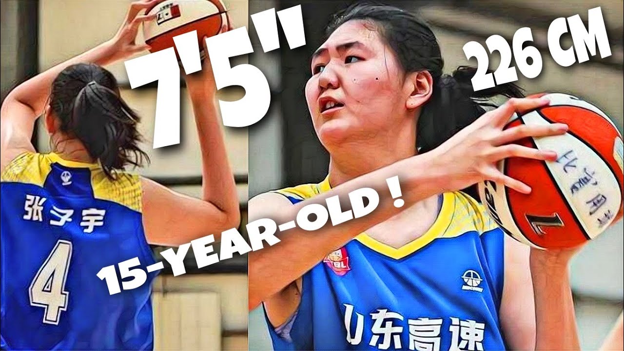 ZHANG ZIYU The Next Female YAO MING She Scored 62 Points In The Final