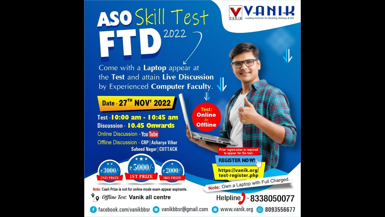 LIVE || ASO SKILL TEST FTD 2022 || LIVE DISCUSSION || BY VANIK BEST ...