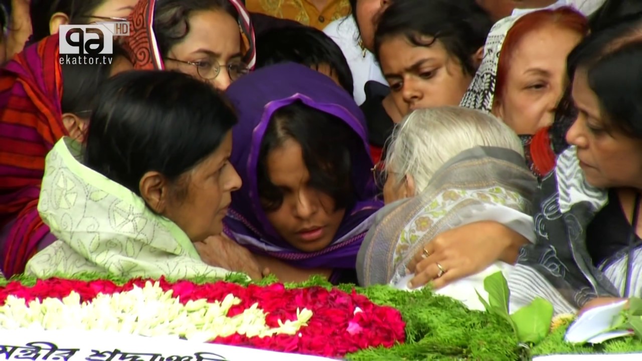 হুমায়ূন আহমেদকে পরিবারের শেষ শ্রদ্ধা | Tribute to Humayan Ahmed ...