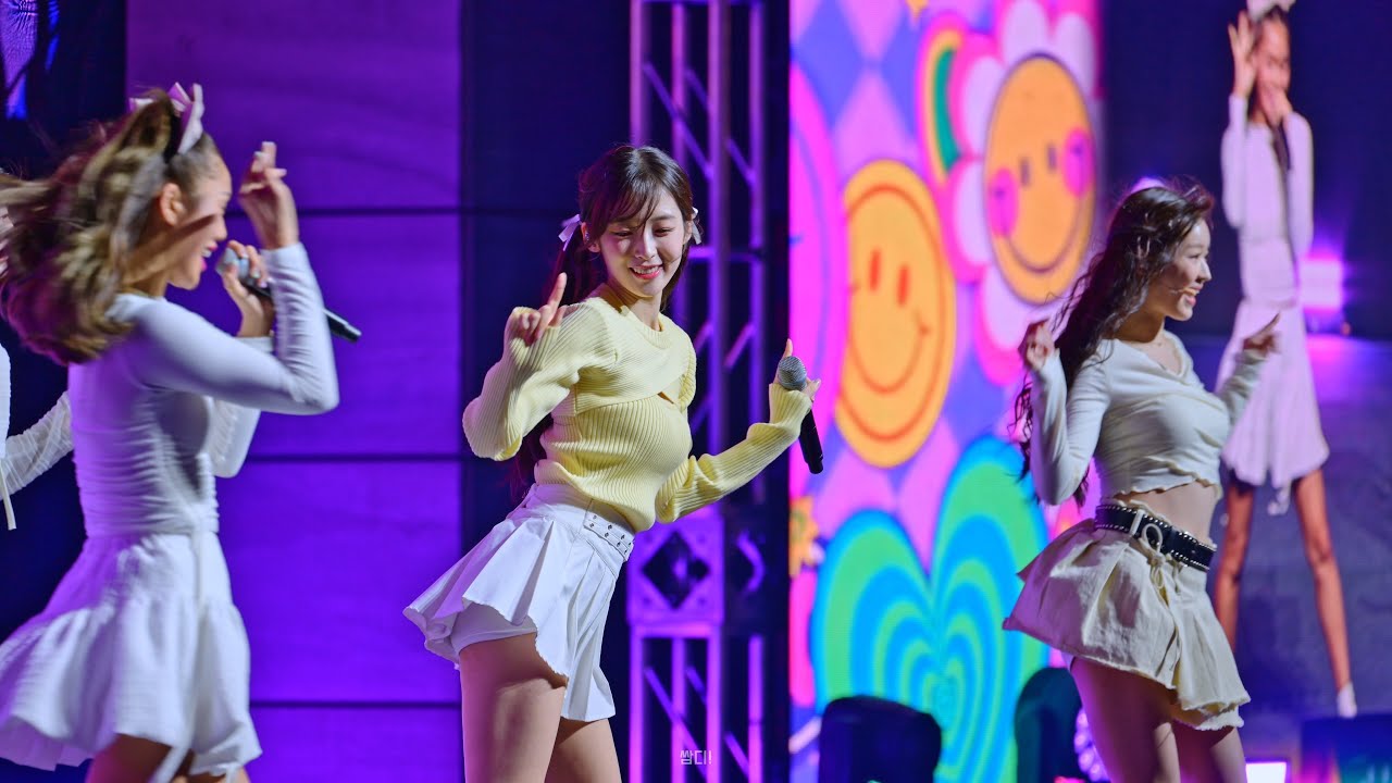 [4K] 231005 오마이걸 (OH MY GIRL) 아린 - '살짝 설렜어 (Nonstop)' 무대 개인 직캠 (2023 강남 ...