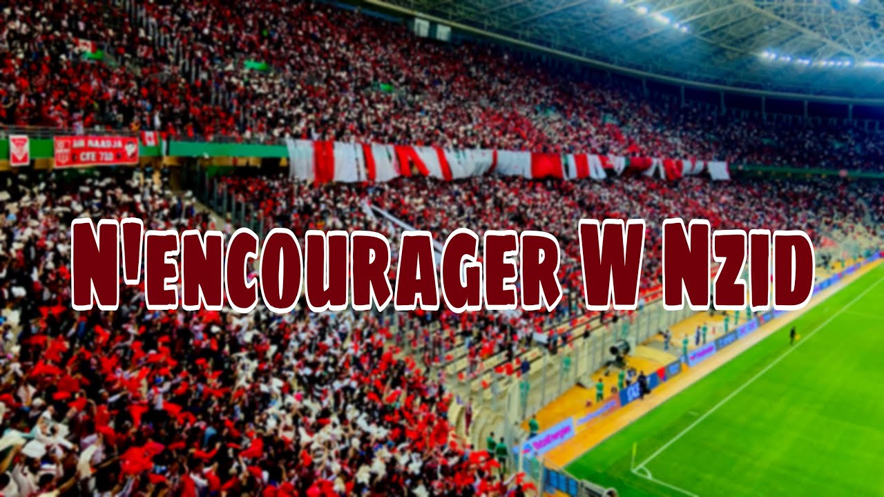 Ultras Fanatic Reds 2023 - N’encourager W Nzid - YouTube