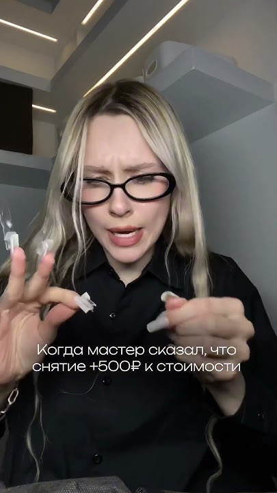 Было бы смешно, если бы не было так грустно🥲🖇️ - YouTube