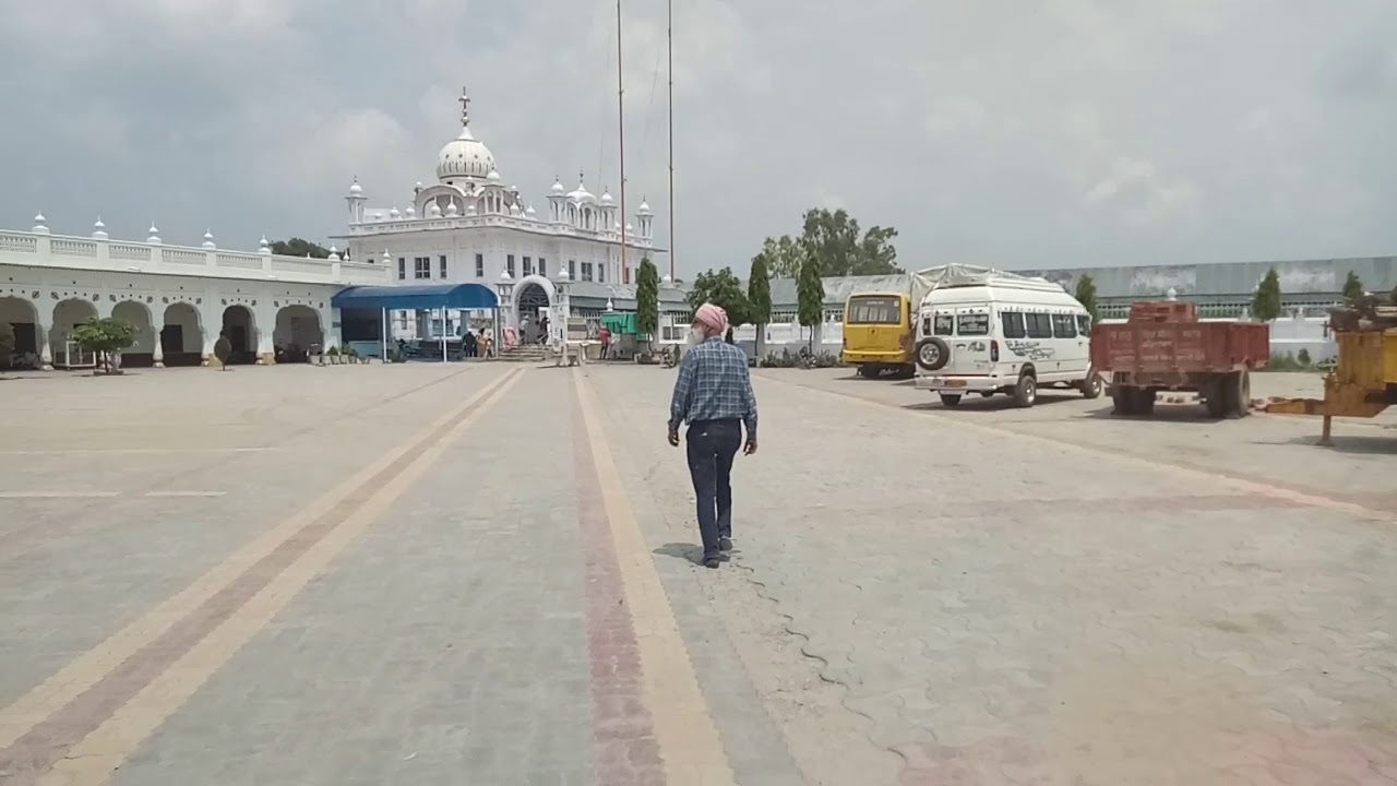 GURUDWARA MEHTA KALU JI, DERA SAHIB, LOHAR - YouTube
