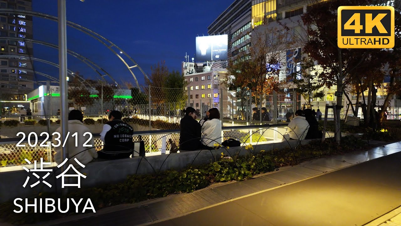 Weekday Walk in Tokyo: Shibuya Cat Street Omotesando Kita-Aoyama ...