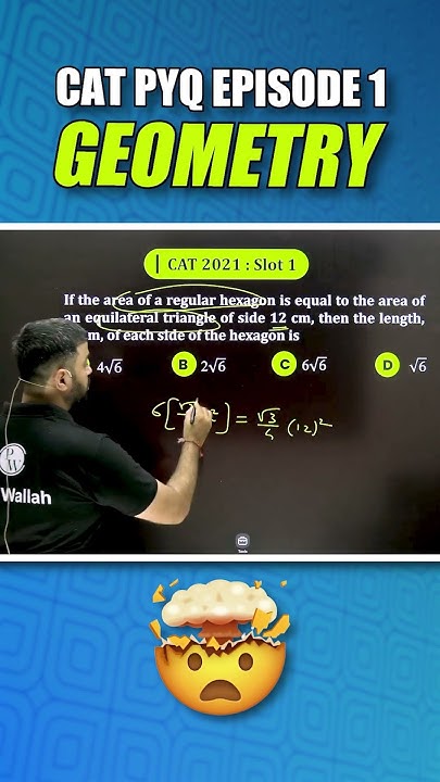 CAT PYQ Series Solution within 1 Minute 🔥🔥 Geometry | MBA WALLAH | CAT 2023 - YouTube