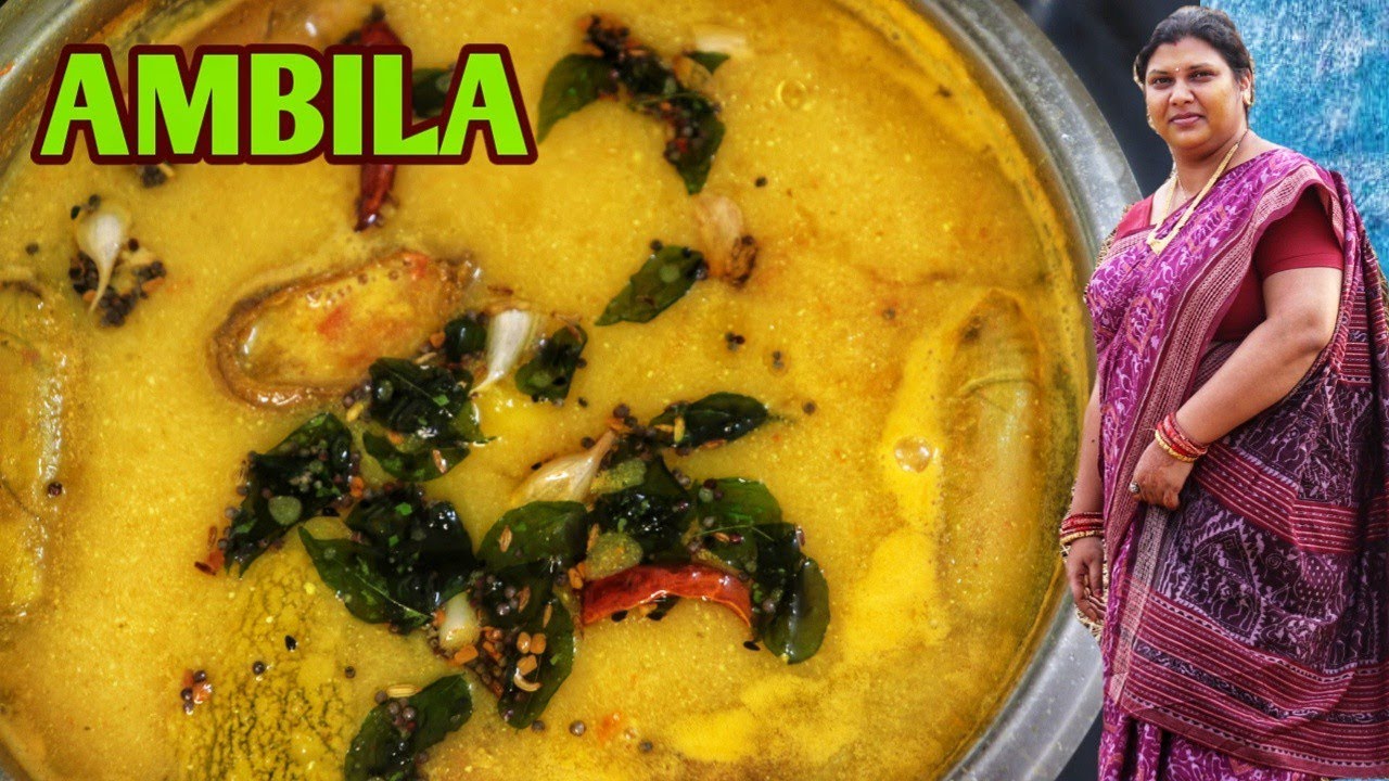 Western Odisha Famous Recipe Ambila/Letha.Dahi Ambila. Vegitable tangy ...