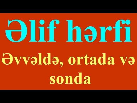 0034 ƏLİF hərfi Sözün sonunda - Seymur Camal