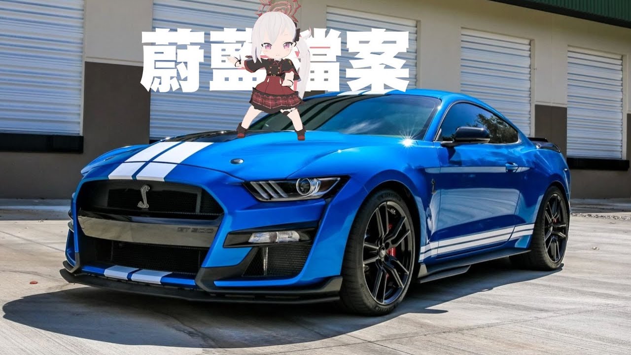 Blue Archive x Liberty Walk Cars - YouTube