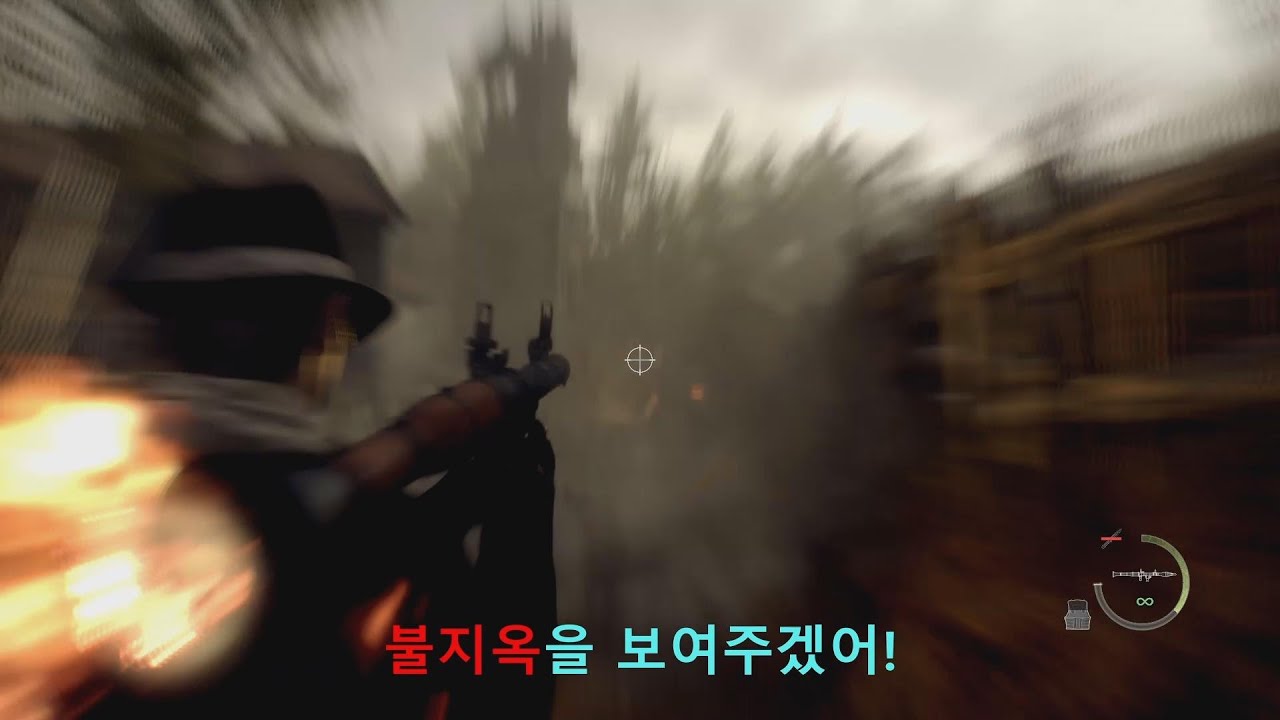 [바하 4RE] 2회차 엔딩 그리고 무한 로켓 발사기 GET! - YouTube