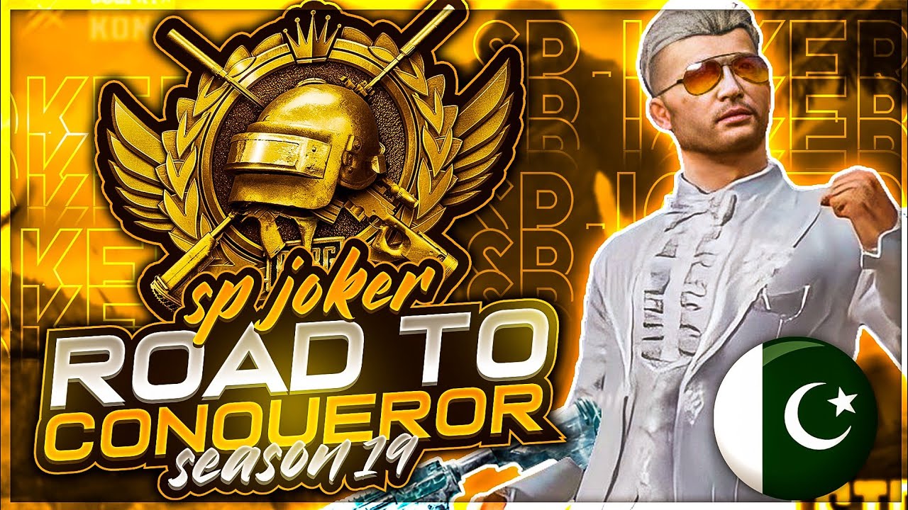 SP JOKER is Live | RANK PUSH SEASON 19 EUROPE SERVER | CHILL STREAM 😁 ...