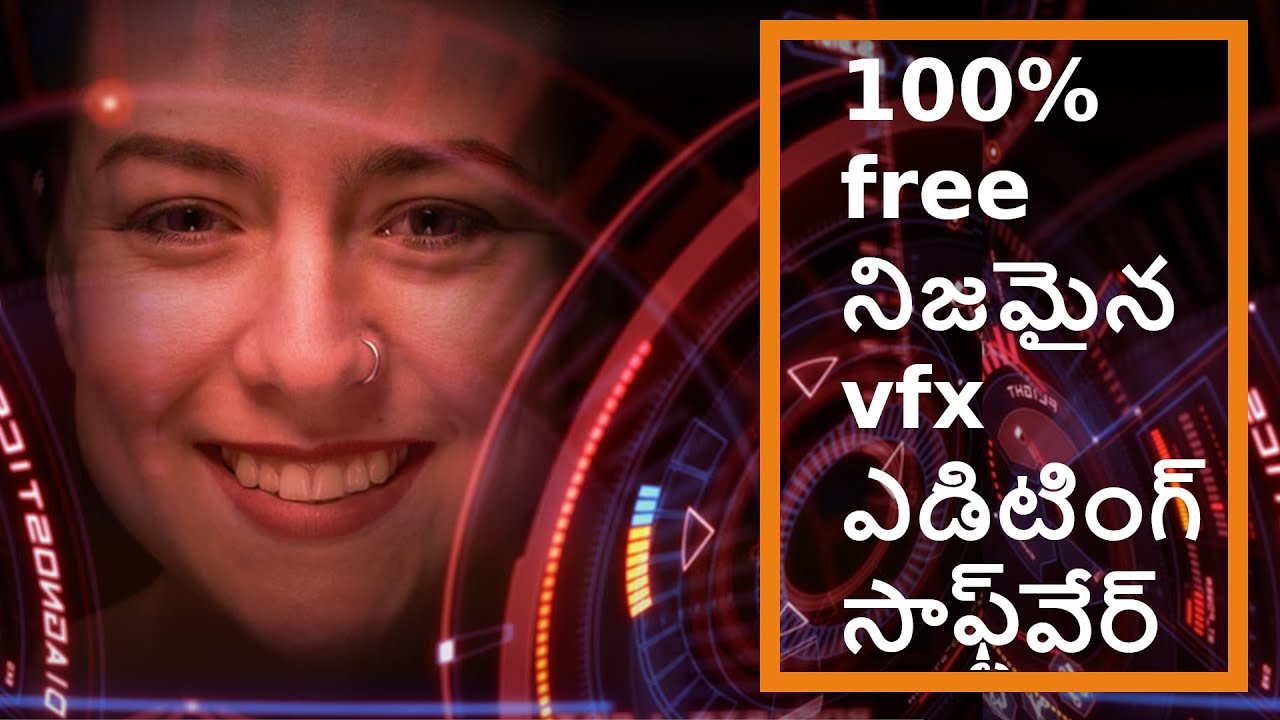 best vfx editing software ||100% free నిజమైన vfx ఎడిటింగ్ సాఫ్ట్‌వేర్ ...