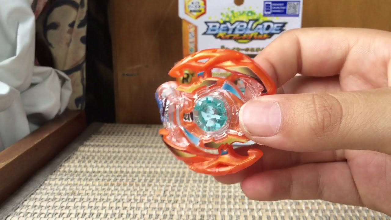 THE ULTIMATE STAMINA KING!!! Blaze ragnarok UNBOXING!!! - YouTube