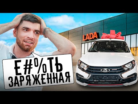 РАВШАН КУПИЛ НОВУЮ LADA GRANTA SPORT ЗА 1.500.000 РУБЛЕЙ! | ПЕРВАЯ МАШИНА ИЗ АВТОСАЛОНА