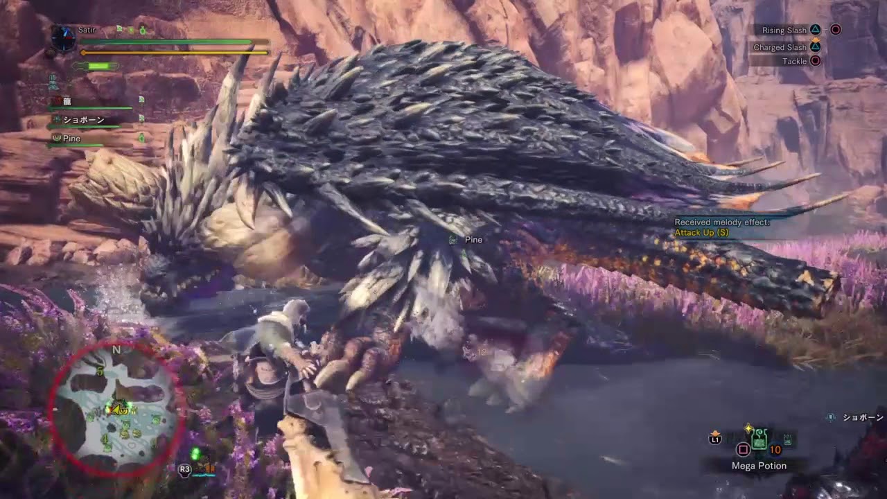 Nergigante Vs. The Dream Team | Monster Hunter World Beta - YouTube