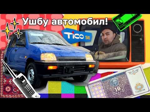 TIСO — O’zbekiston avtodunyosini haqiqiy \