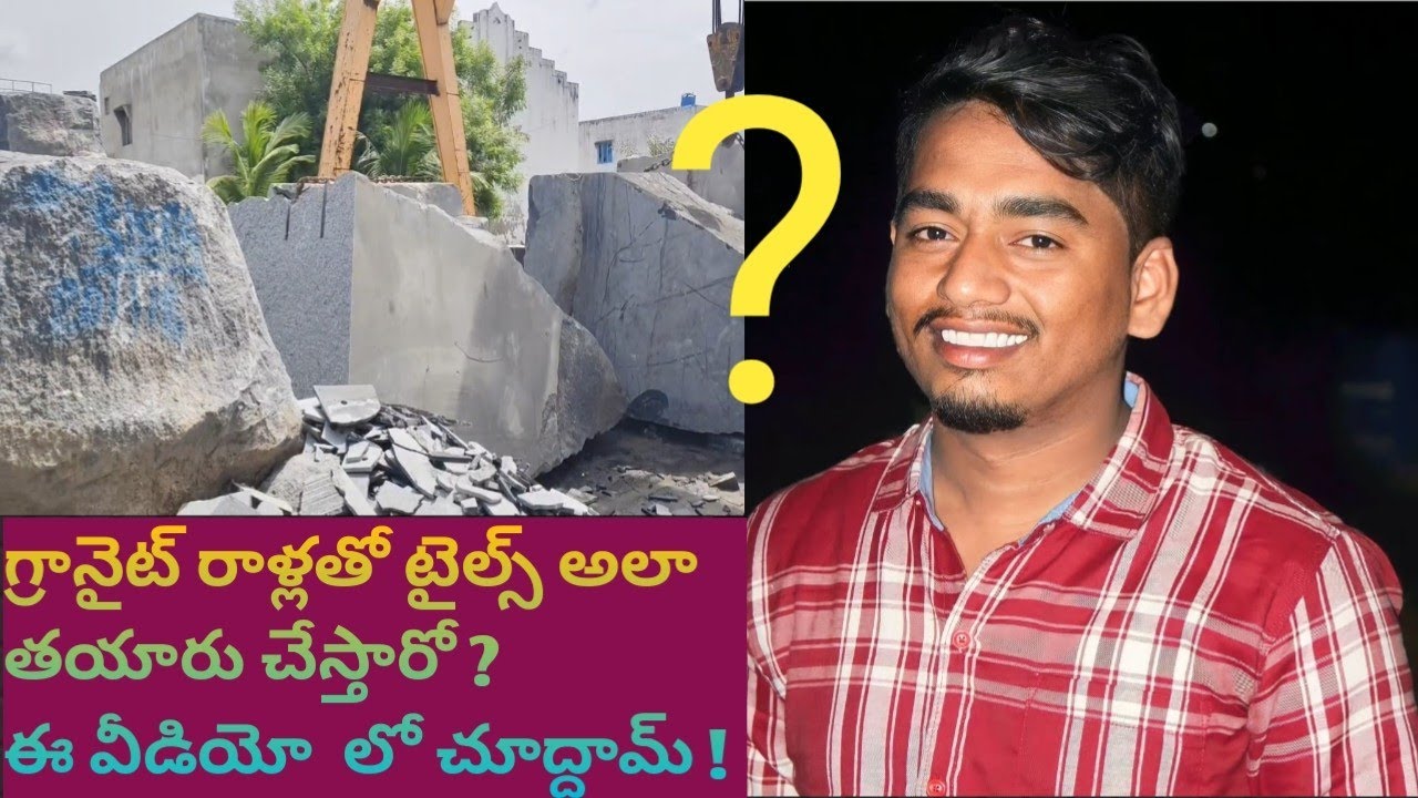 How to make granite tiles? - YouTube