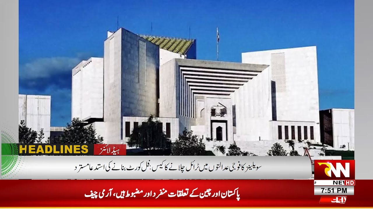 LIVE || Headline || 8PM || 2nd Aug 2023 || RNN News - YouTube