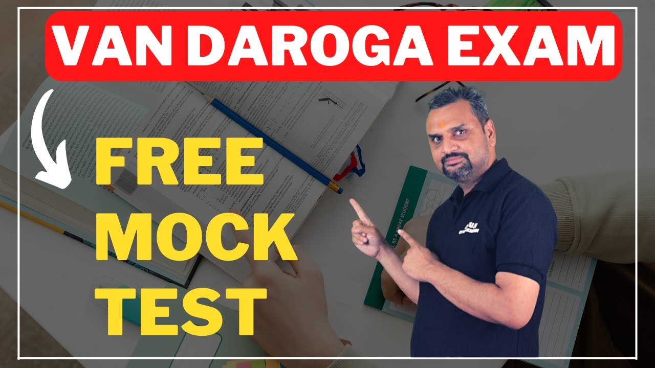 Van Daroga Re Exam Free Mock Test | Online | Vedshree Classes App | # ...