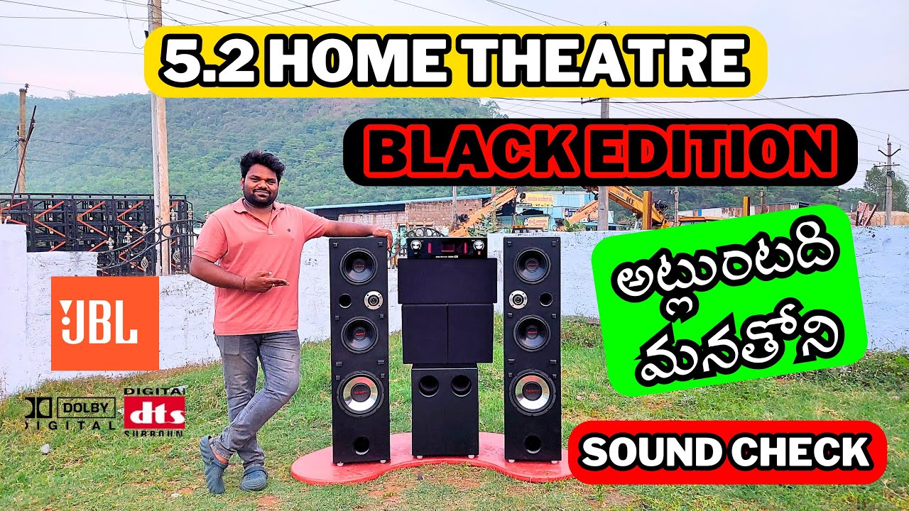 HANDMADE 5.2 HOME THEATRE WITH DOLBY DTS AMPLIFIER & HEAVY SPEAKER PACKAGE IN BLACK THEME ...