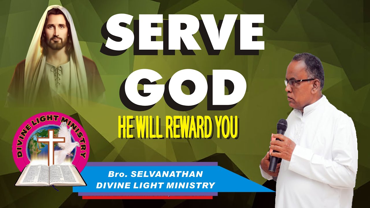 276 SERVE GOD HE WILL REWARD YOU - YouTube