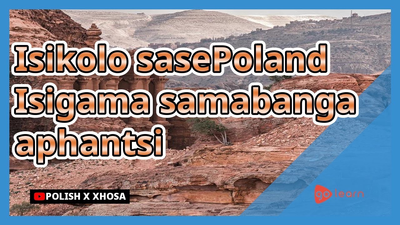 Isikolo sasePoland Isigama samabanga aphantsi | Golearn - YouTube