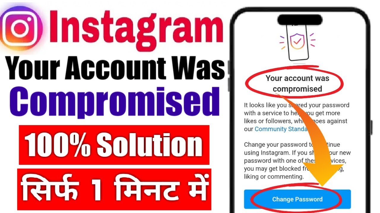 How to fix your account was compromised problem on Instagram | Insta ...