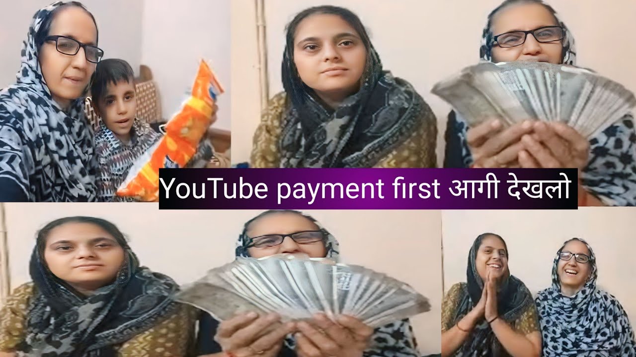 YouTube payment first आगी live देख लो|live proof youtube payment 🎉🎉#trending#mayavlog123 - YouTube