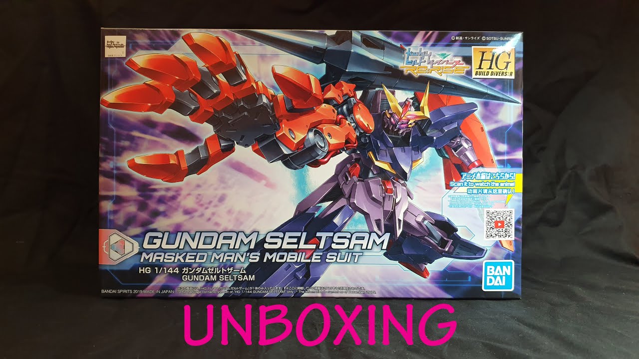 HGBD:R 1/144 Gundam Seltsam Unboxing - YouTube