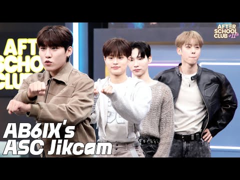 [After School Club] AB6IX's ASC Jikcam(찍캠)🎬
