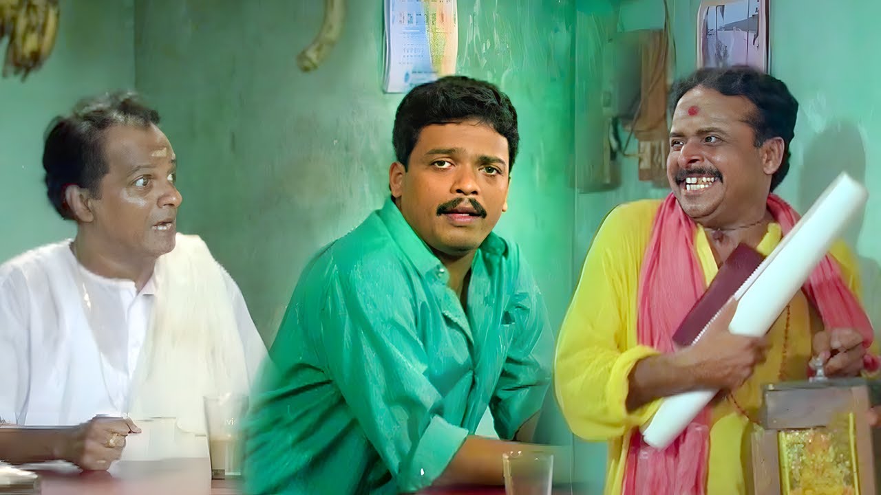 നല്ല രസമുള്ള ജഗദീഷേട്ടന്റെ പഴയകാല കോമഡികൾ😂🔥 | Jagadeesh Comedy Scenes ...