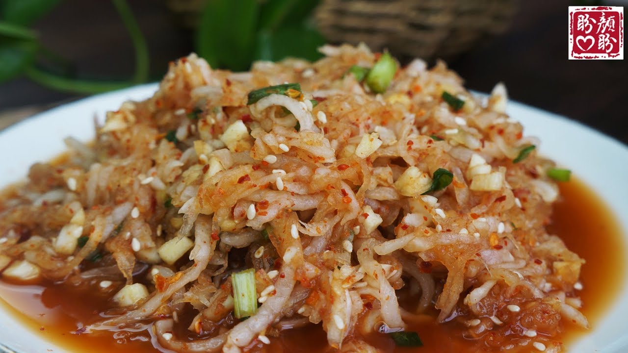 Spicy and sour radish shreds。一道特别健康又美味的小腌菜，酸辣萝卜丝，开胃解腻，现做现吃，特别的方便又简单 ...