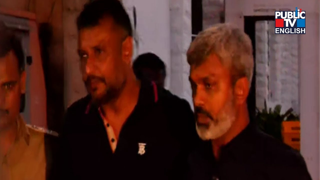 Actor Darshan Walks Out Of Jail After Getting Interim Bail In ...