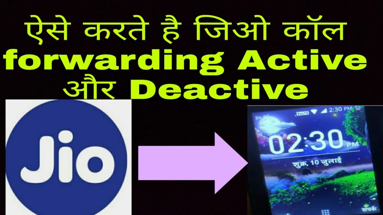 Jio call forwarding active aur deactive aise karte hai | How to active ...