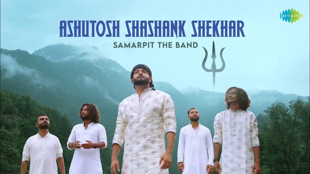 Sawan Song | Ashutosh Shashank Shekhar | Samarpit The Band | Sawan Special Song | Har Har ...