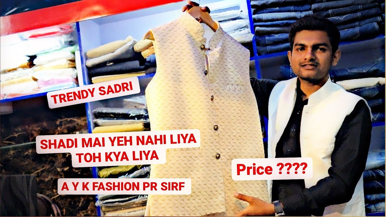 TRENDY SADRI FOR WEDDING AND PARTY ONLY ON A Y K FASHION # ...