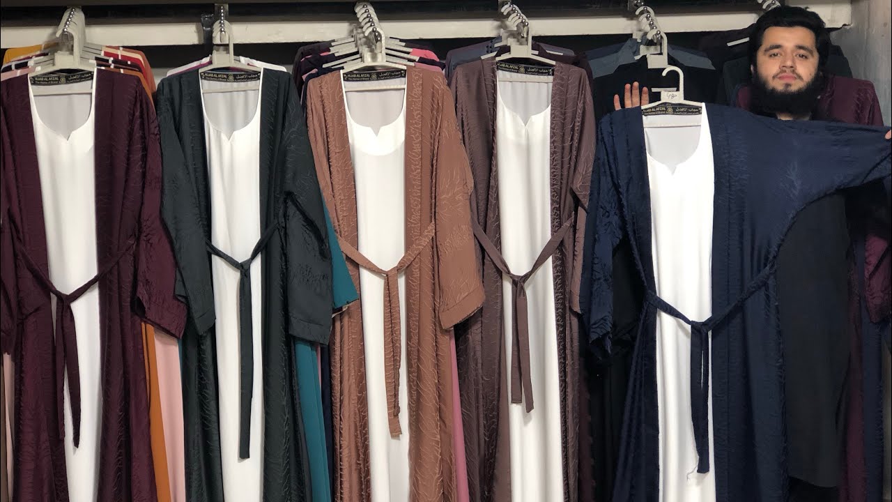 Double Self print, abaya colors and sizes available - YouTube