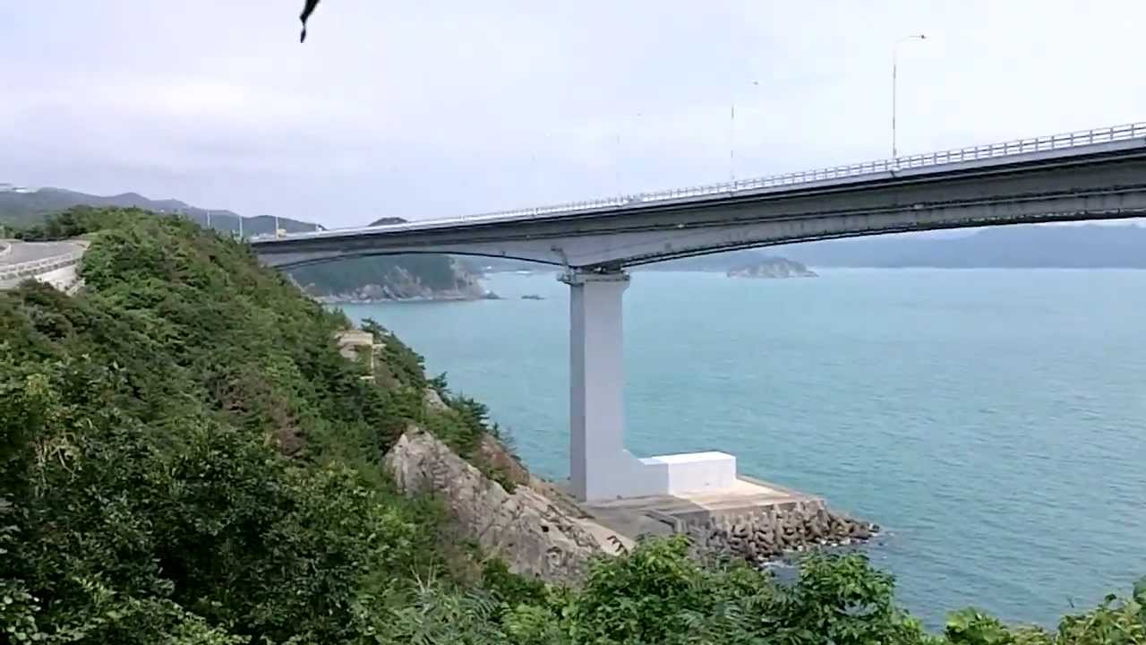 Exotic islands and the longest suspension bridge in the world - YouTube