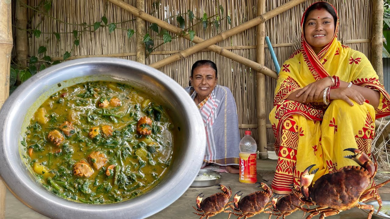 কাঁকড়া দিয়ে পালংশাক ॥ KAKRA DIYE PALNGSAK ॥ 🤤 ॥ - YouTube