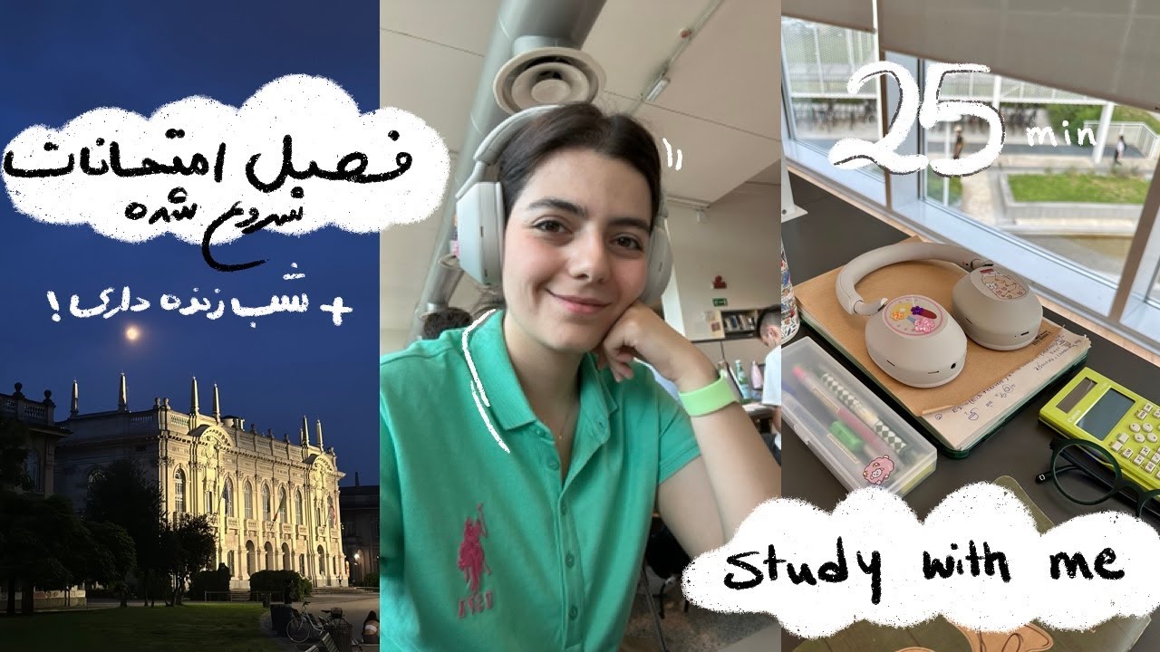 STUDY WITH ME AT THE LIBRARY | POLIMI | 25-min | Pomodoro - YouTube