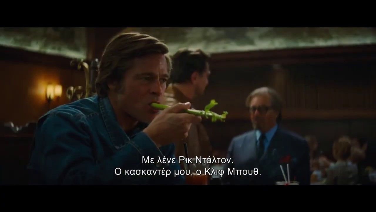 ΚΑΠΟΤΕ ΣΤΟ... ΧΟΛΙΓΟΥΝΤ (ONCE UPON A TIME IN HOLLYWOOD) - trailer GR ...