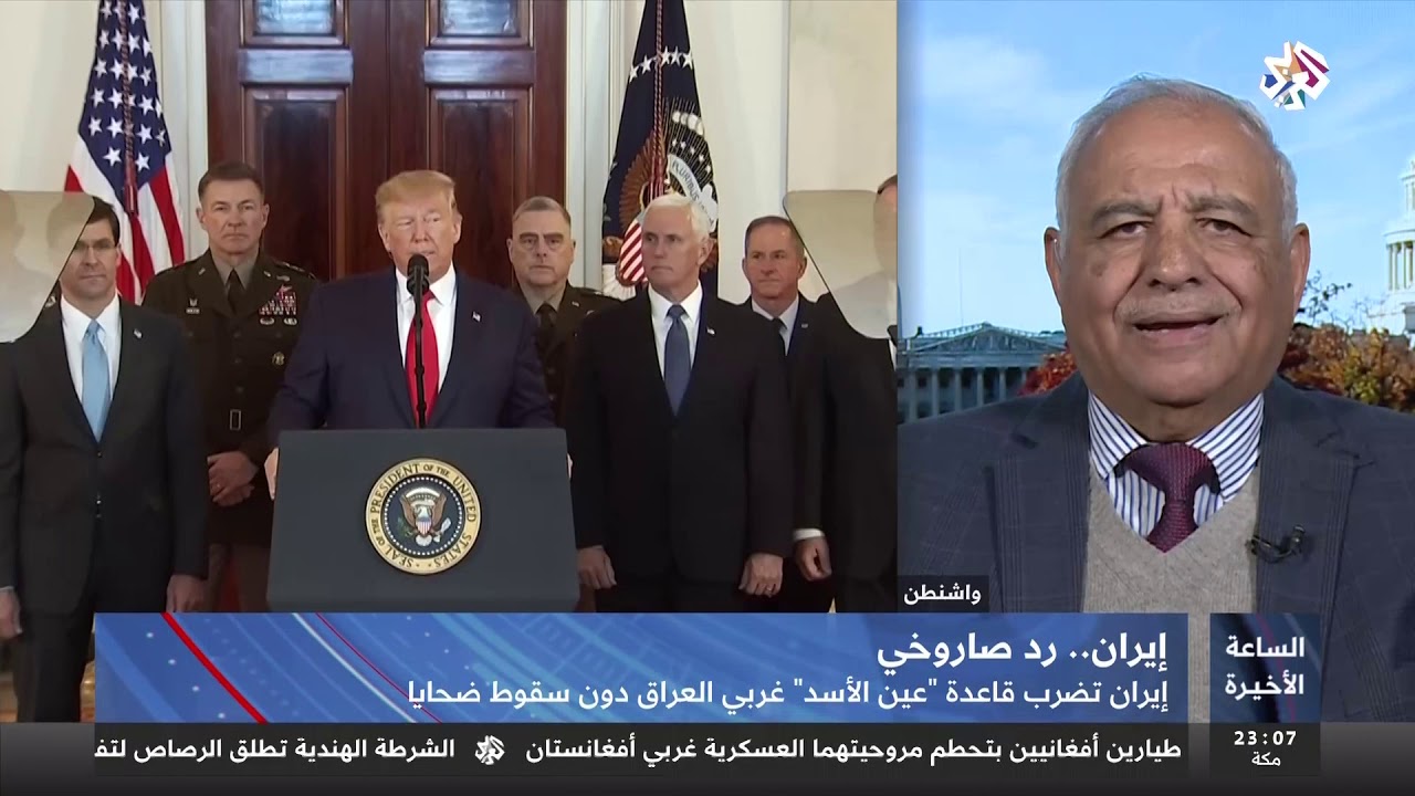 AL ARABY HD2020 1 8 22 6 37 - YouTube