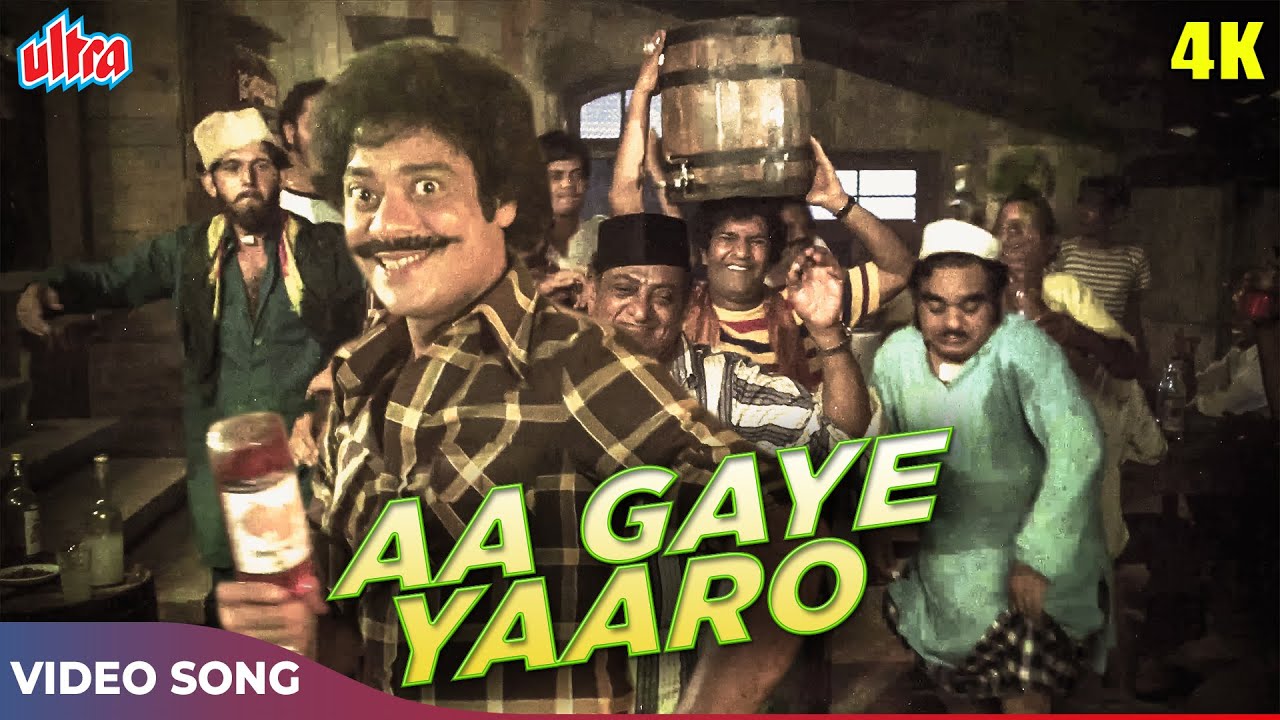 Mohammed Rafi Ke Gane: Aa Gaye Yaaron Jine Ke Din | Bhagwan Dada | Phir ...