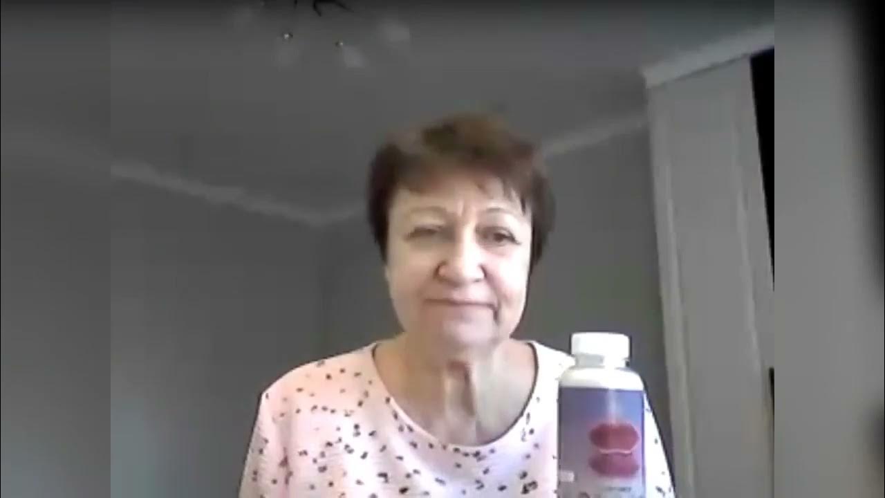 Как, когда, сколько принимать, в чем разводить продукты компании ...